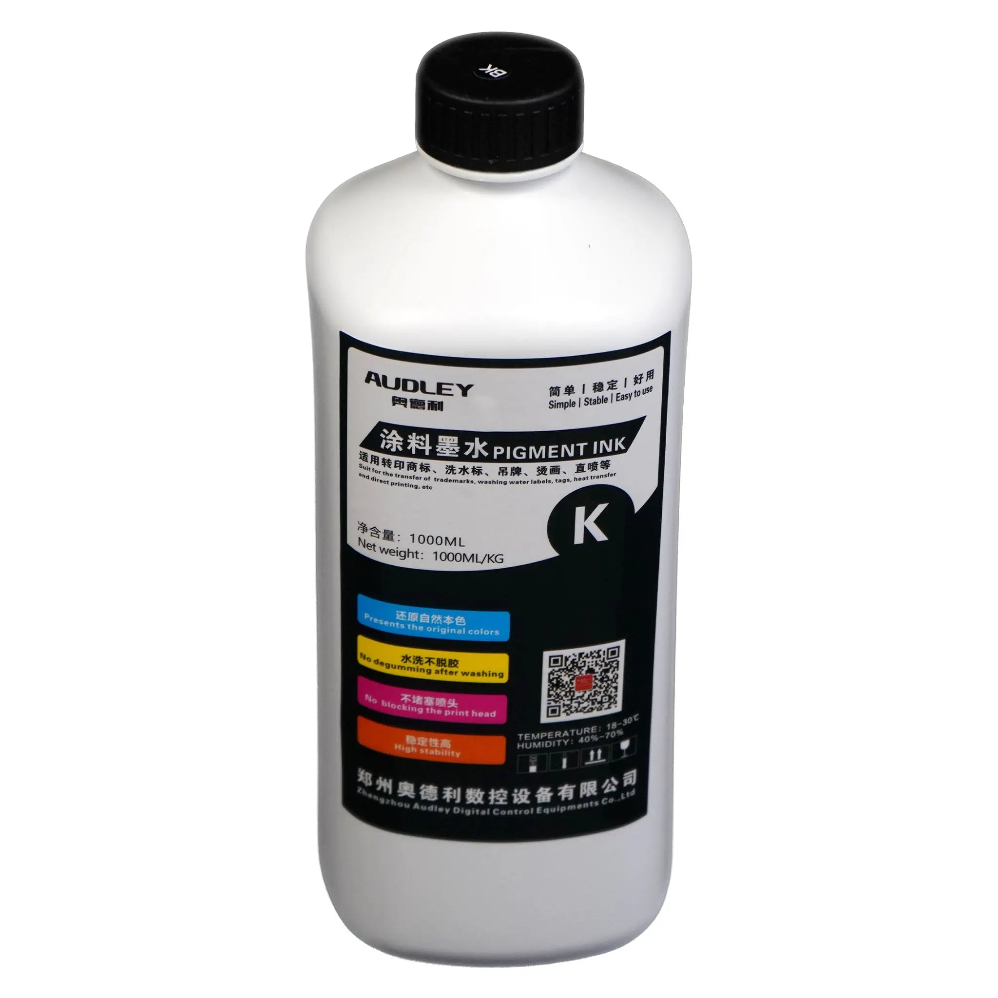 Audley 1000ml Pigment Ink for DTF Printers - Vibrant, Long-Lasting ...